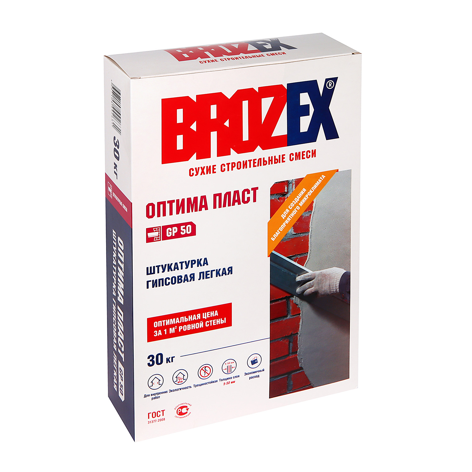 Штукатурка гипсовая BROZEX GP 50 Оптима Пласт легкая, 30 кг